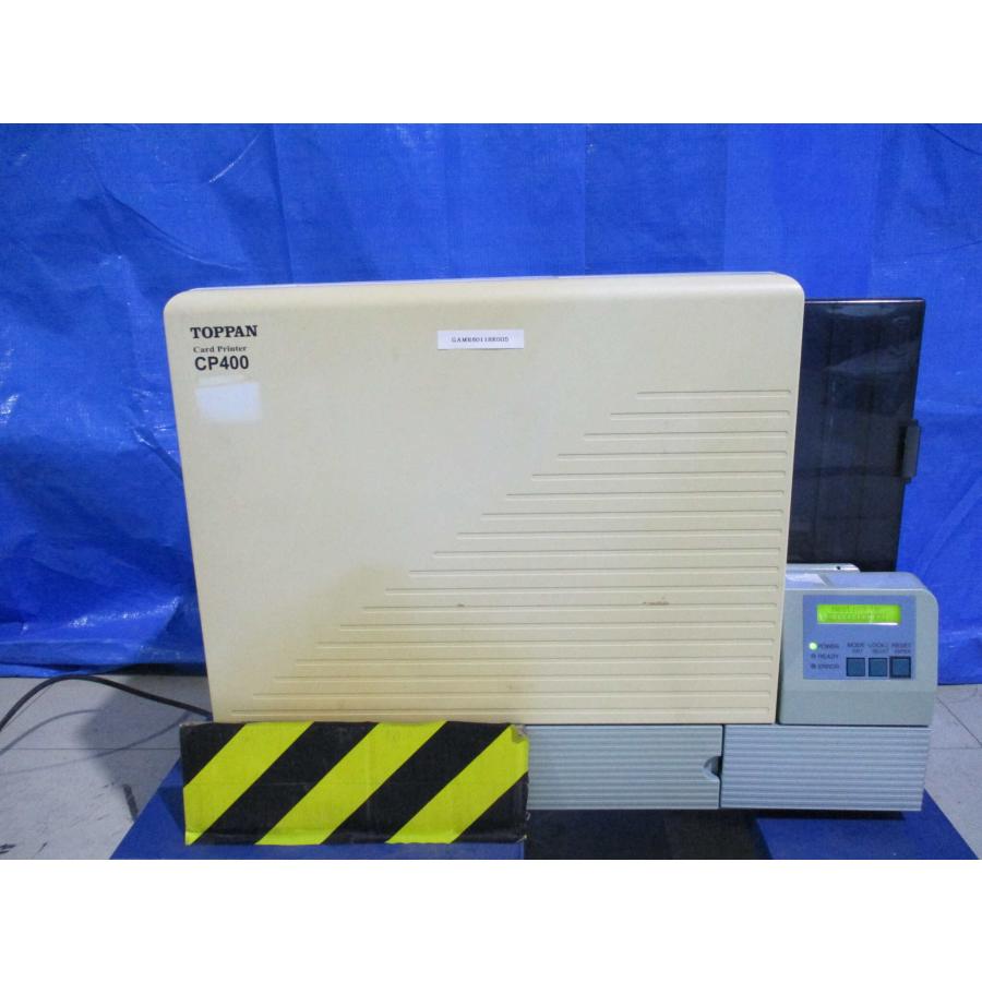 中古 TOPPAN CARD PRINTER CP400 ＜送料別＞ (GAMR60118E005) : gamr60118e005 ...