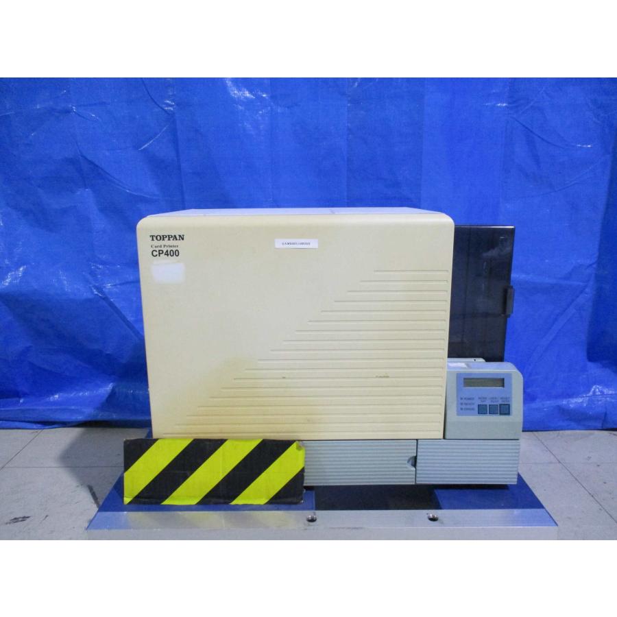 中古 TOPPAN CARD PRINTER CP400 ＜送料別＞ (GAMR60118E005) : gamr60118e005 ...