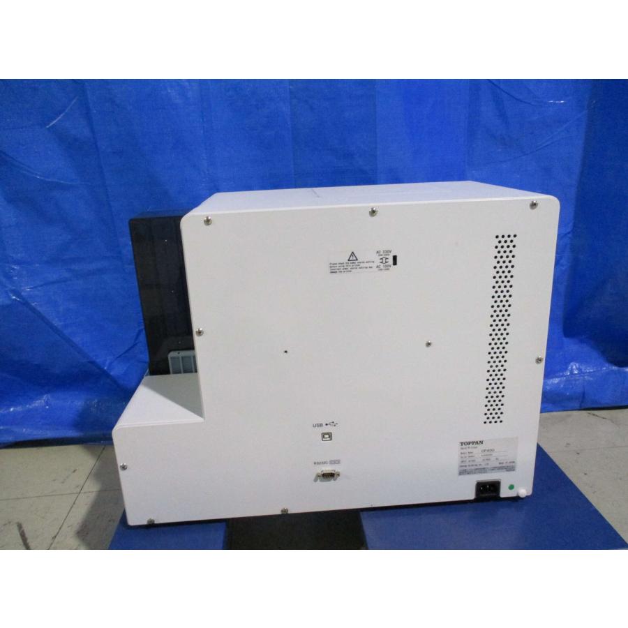 中古 TOPPAN CARD PRINTER CP400 ＜送料別＞ (GAMR60118E005) : gamr60118e005 ...