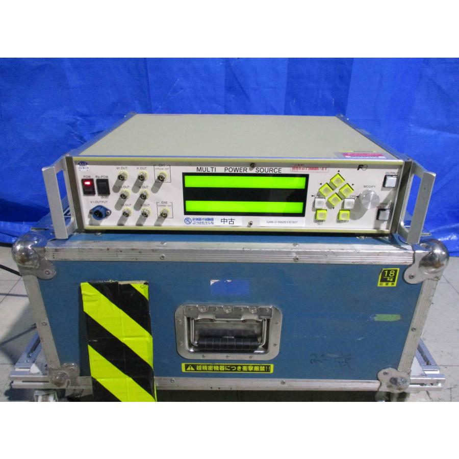 中古 FUJI MPS31-07 マルチパワーソース MULTI POWER SOURCE 通電OK ＜送料別＞ (GAN-D ...
