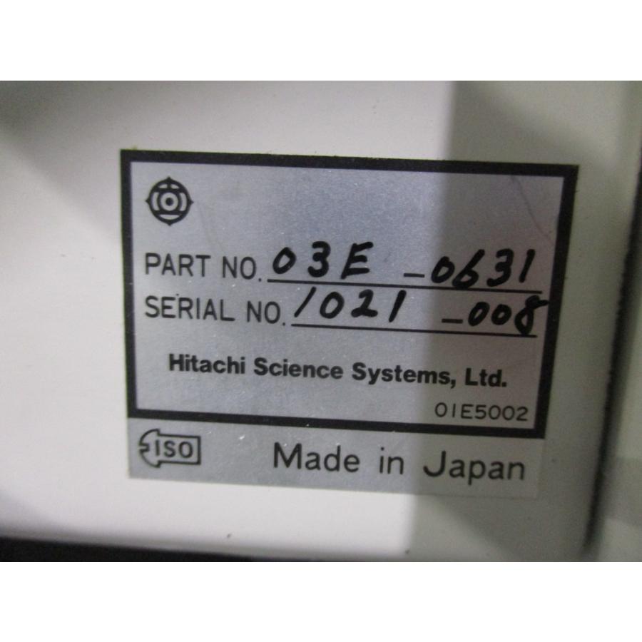 中古 HITACHI E-1010 イオン スパッタ 試料前処理装置 コーティングユニット ロータリーポンプ AC100V (GAPR70107D001) : growdetrading ...