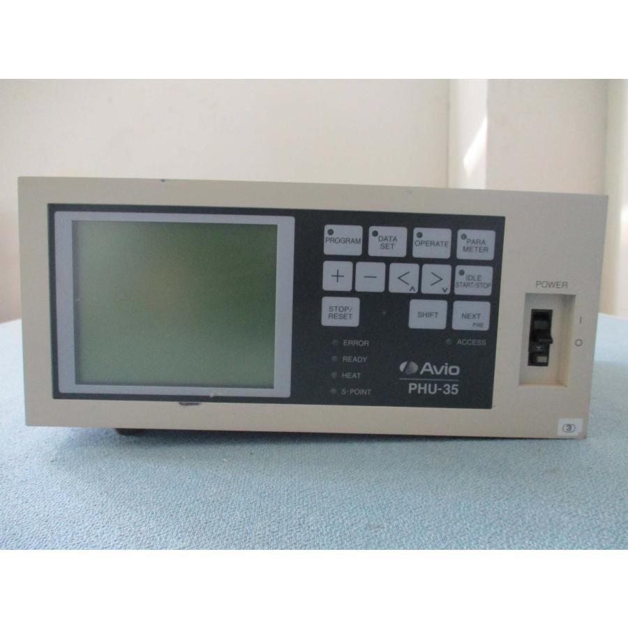 中古 AVio パルスヒートユニット PHU-35(HAAR41108B013) : growdetrading Yahoo!ショップ - 通販 - Yahoo!ショッピング