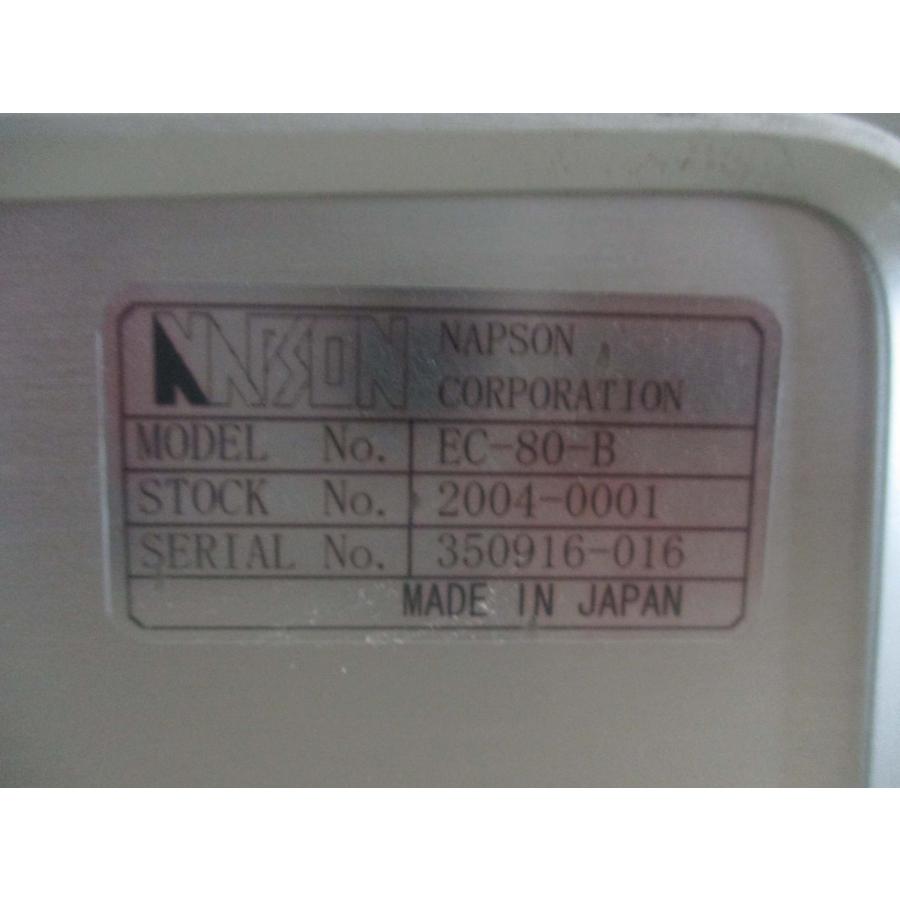 中古 NAPSON NON CONTACT EC-80-B 非接触式 抵抗測定器(HAAR41108C013) : growdetrading ...