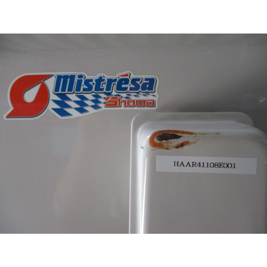 中古 SHOWA DENKI MISTRESA CRMH-H04-S23ミストレーサマルチ(HAAR41108E001 ...