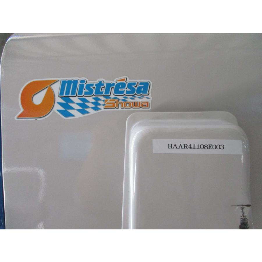 中古 SHOWA DENKI MISTRESA CRMH-H04-S23ミストレーサマルチ(HAAR41108E003 ...