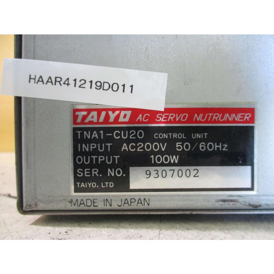 中古 TAIYO TNA1-CU20 AC SERVO NUTRUNNER 100W AC200V 50/60Hz(HAAR41219D011) : growdetrading Yahoo ...