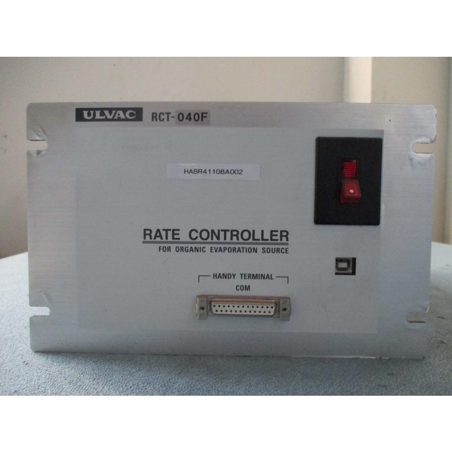 中古 ULVAC RCT-040F RATE CONTROLLER(HABR41108A002) :HABR41108A002:growdetrading Yahoo!ショップ - 通販 ...