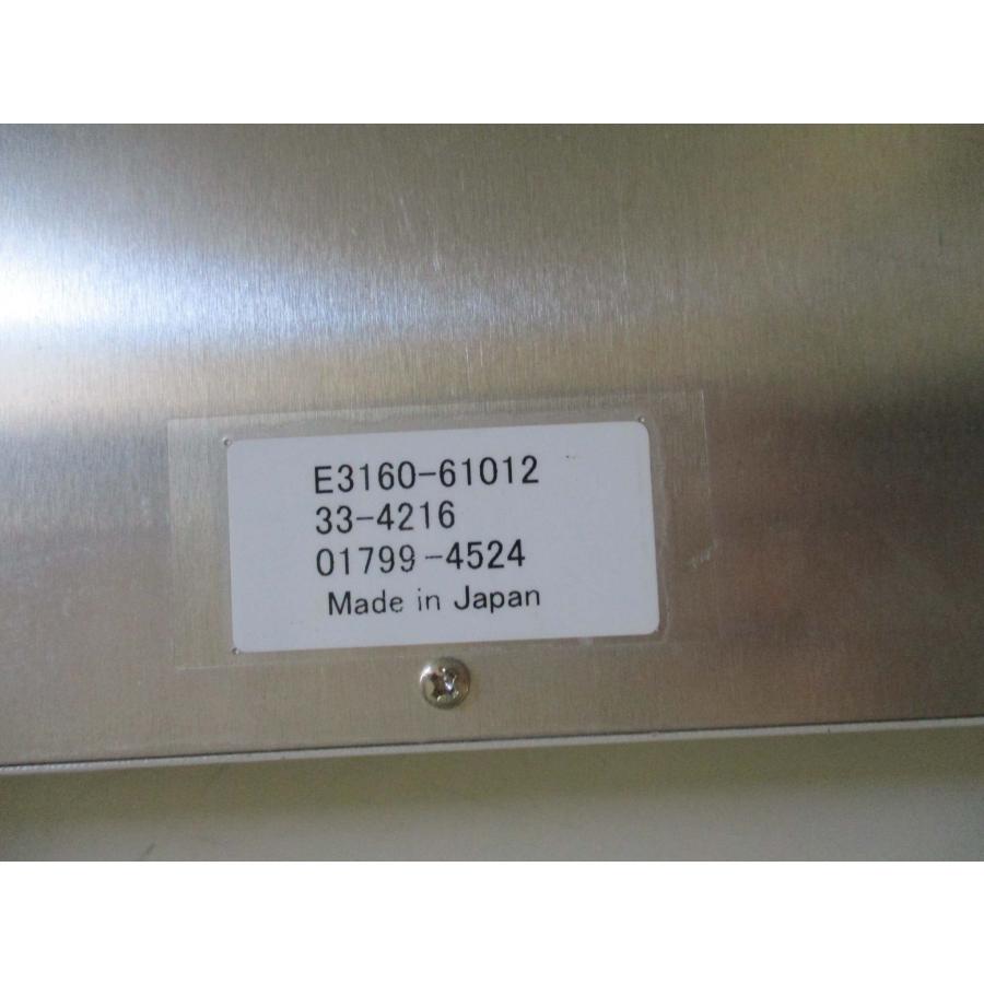 中古 AGILENT POWER SUPPLY E3160-61012(HABR41108C001) : growdetrading Yahoo!ショップ - 通販 - Yahoo!ショッピング