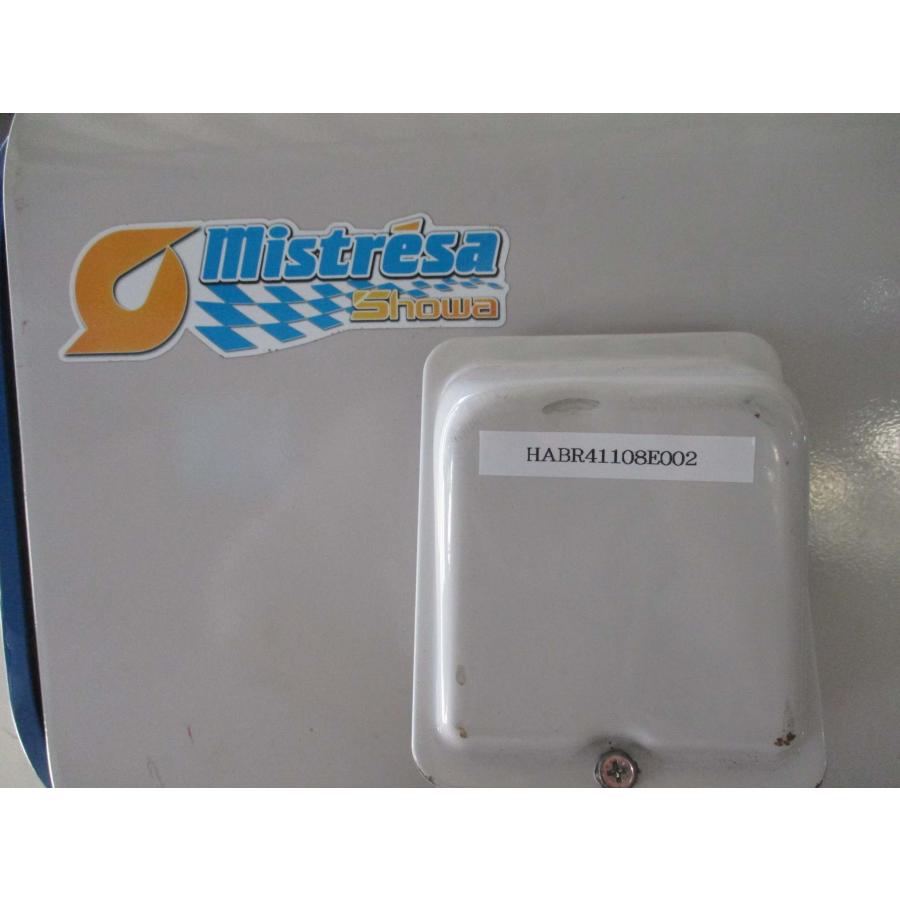 中古 SHOWA DENKI MISTRESA CRMH-H04-S23ミストレーサマルチ(HABR41108E002 ...