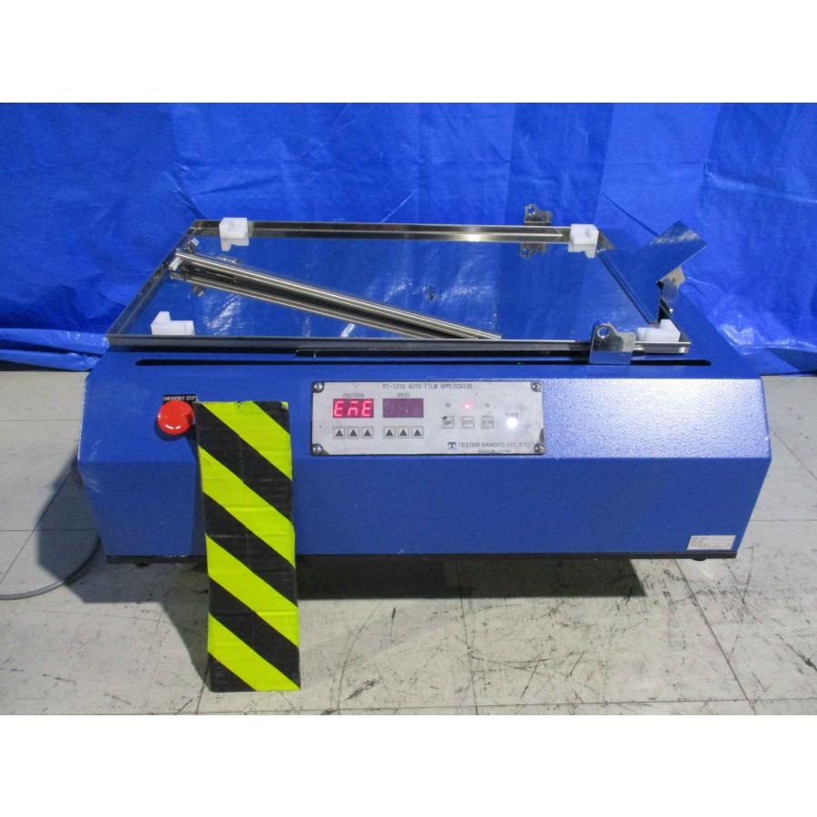 中古TESTER SANGYO CO,. LTD. /PI-1210 Auto Film Applicator 通電確認 送料別 ...