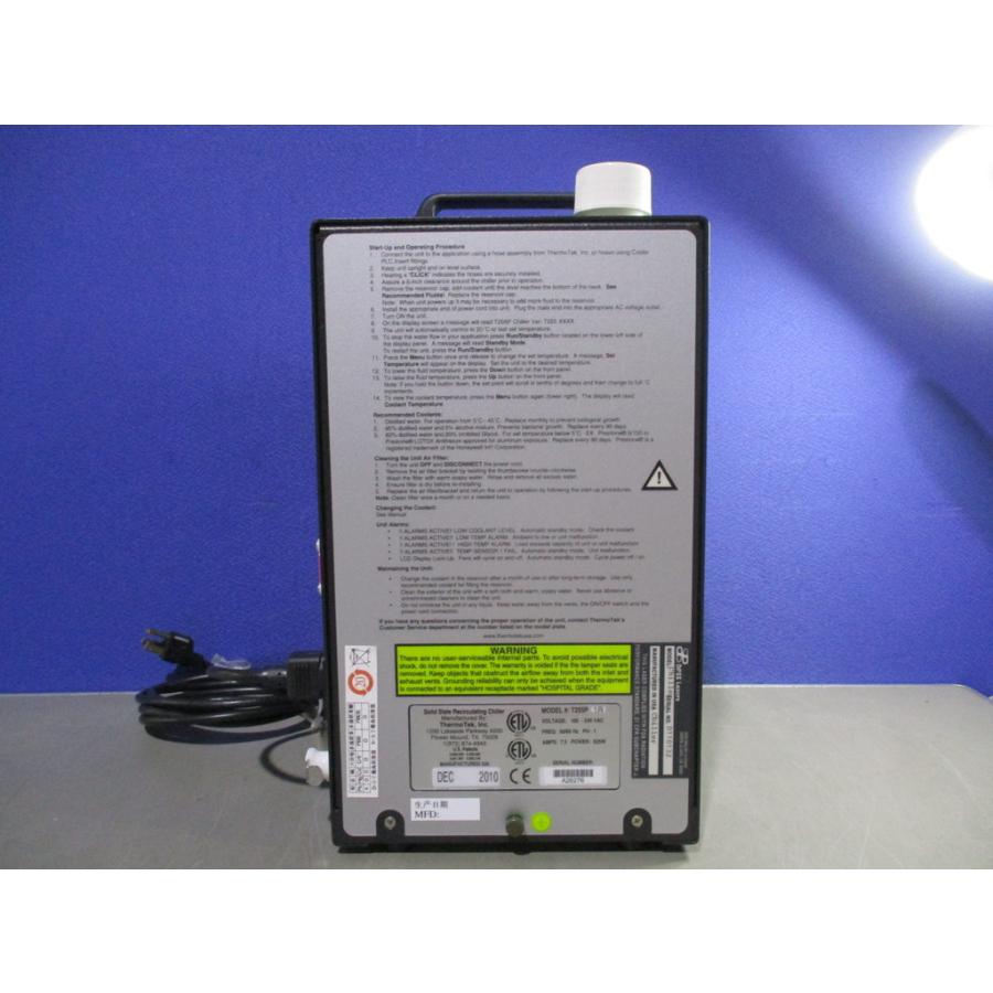 中古 ThermoTek T255P 1R ソリッドステート リサイクルチラー 通電ok(HABR61206C022) : growdetrading Yahoo!ショップ - 通販 ...