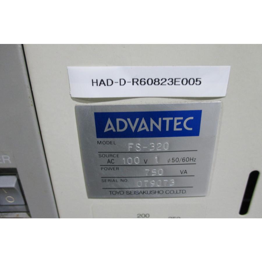 中古 ADVANTEC FS-320 定温乾燥器 通電ok(HAD-D-R60823E005) : had-d-r60823e005 : growdetrading Yahoo!ショップ ...