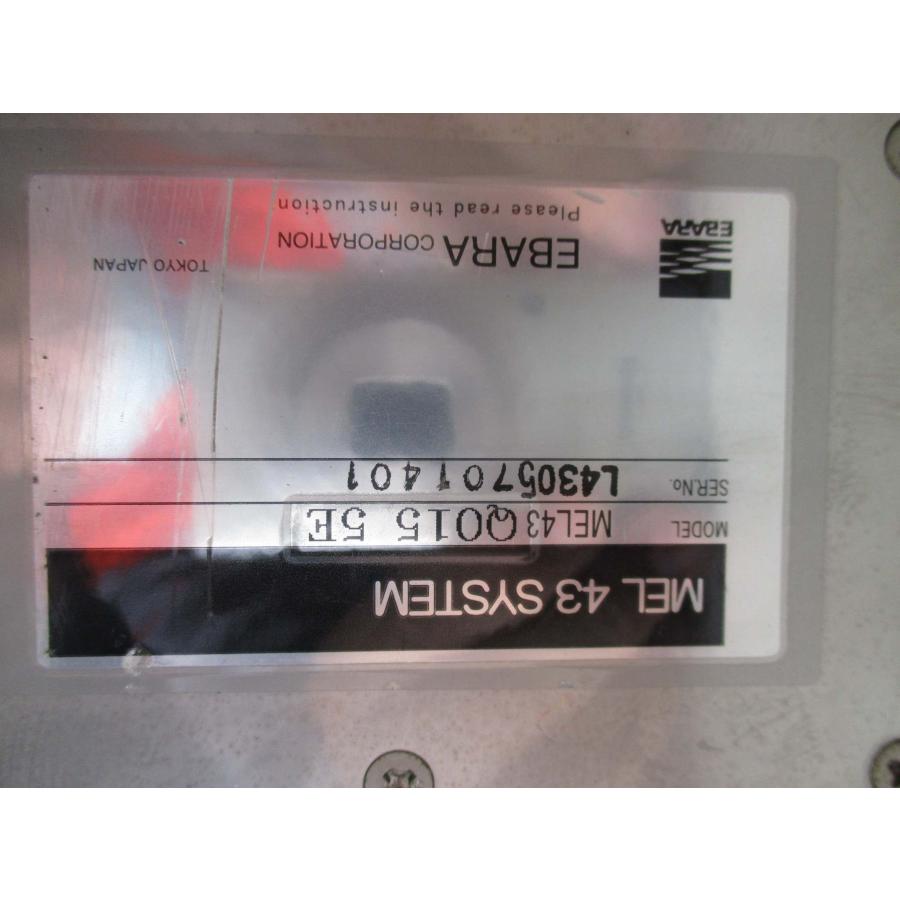 中古 EBARA MEL 43 SYSTEM MEL43Q0155E(HADR41109C007) : growdetrading Yahoo ...