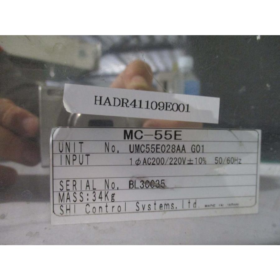 中古 SHI CONTROL MC-55E UMC55E028AA G01 AC200/220V(HADR41109E001) : growdetrading Yahoo!ショップ - 通販 ...
