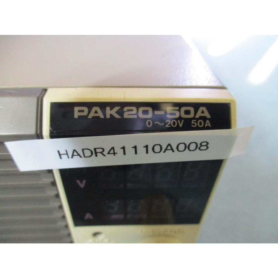 中古 KIKUSUI PAK20-50A 直流安定化電源(HADR41110A008) : growdetrading Yahoo!ショップ - 通販 - Yahoo!ショッピング