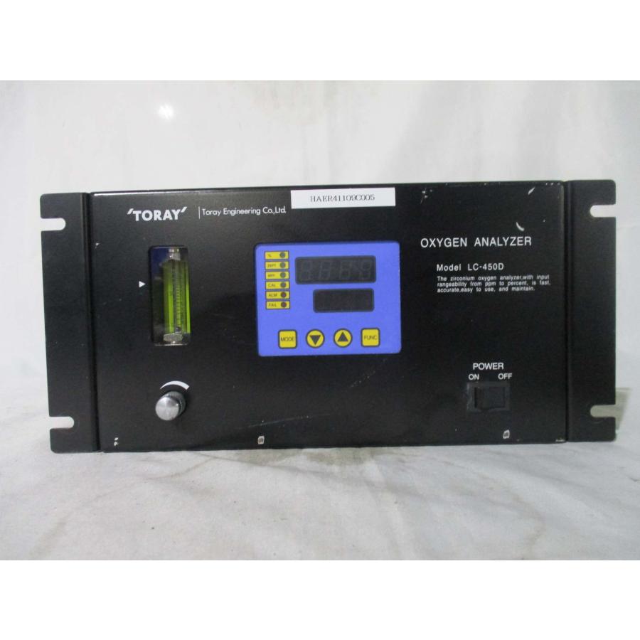 中古 TORAY OXYGEN ANALYZER LC-450D(HAER41109C005) : growdetrading Yahoo!ショップ - 通販 - Yahoo!ショッピング