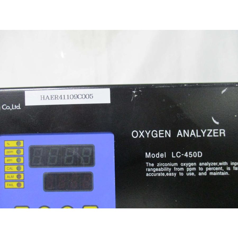 中古 TORAY OXYGEN ANALYZER LC-450D(HAER41109C005) : growdetrading Yahoo!ショップ - 通販 - Yahoo!ショッピング