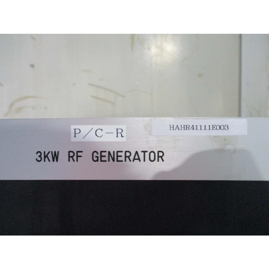 中古 Kyosan 3KW RF GENERATOR RFK30TE2 RF 発電機 13.56 Mhz(HAHR41111E003) :HAHR41111E003:growdetrading ...