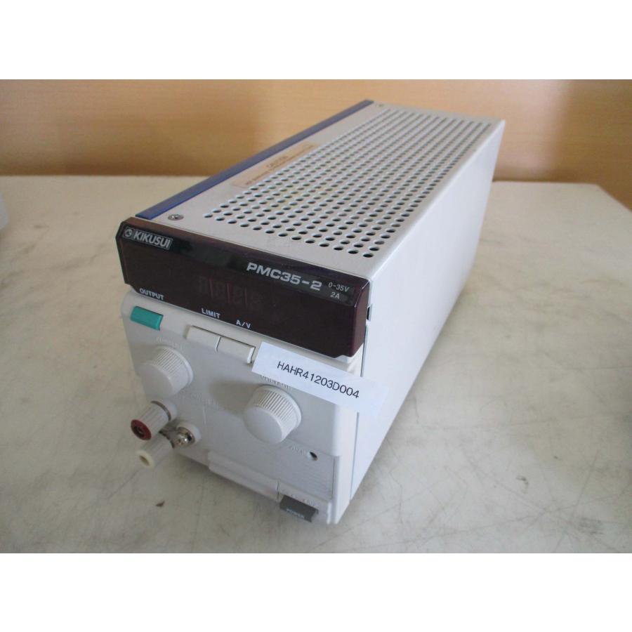 中古 KIKUSUI PMC35-2 パワーサプライ(HAHR41203D004) : growdetrading Yahoo!ショップ - 通販 - Yahoo!ショッピング