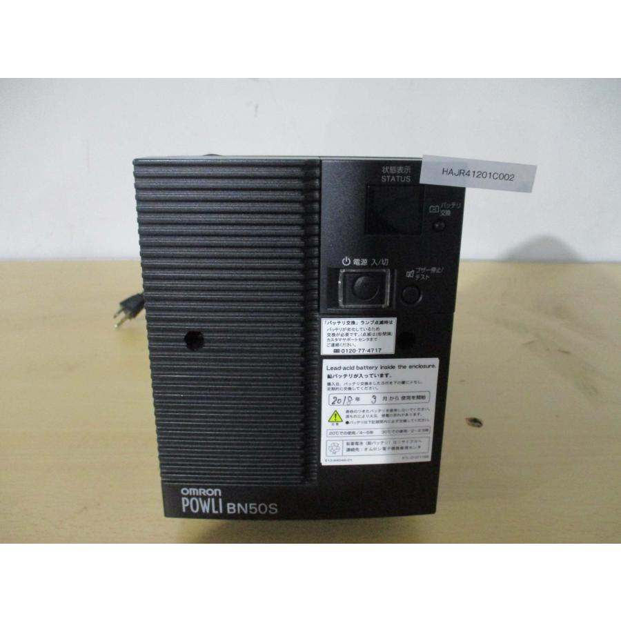 中古 OMRON BN50S 無停電電源装置(HAJR41201C002) : hajr41201c002 : growdetrading ...