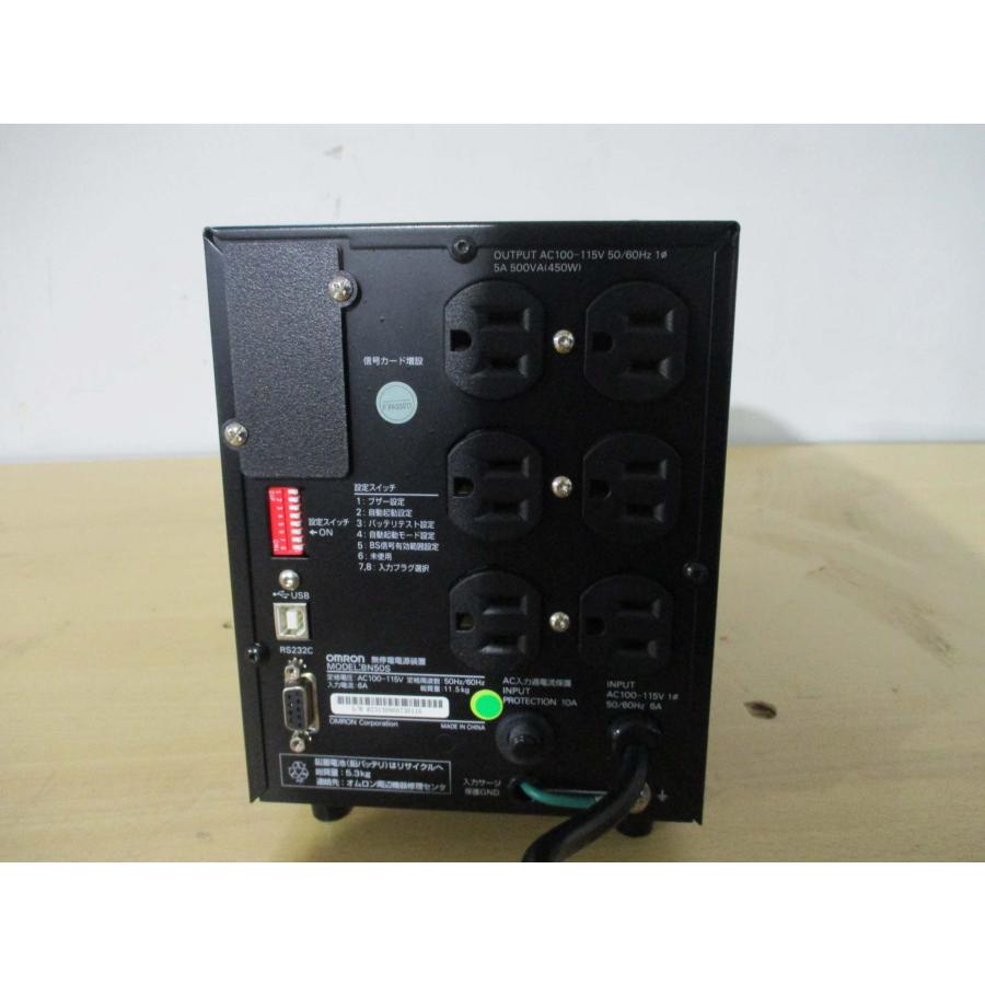中古 OMRON BN50S 無停電電源装置(HAJR41201C002) : hajr41201c002 : growdetrading ...