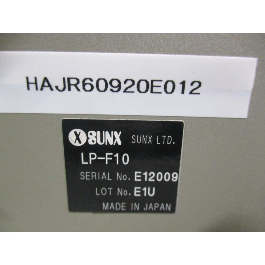中古SUNX/Panasonic LP-F10 SERIES FIBER LASER MARKER レーザーマーカー 送料別(HAJR60920E012) : growdetrading ...