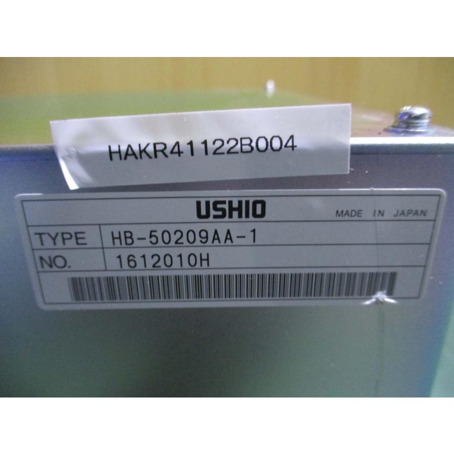 中古 USHIO POWER SUPPLY HB-50209AA-1 パワーサプライ 5kw ＜送料別＞(HAKR41122B004) : growdetrading Yahoo!ショップ ...