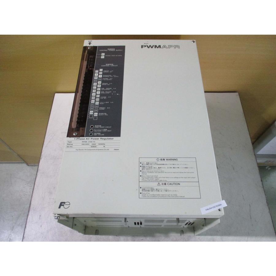 中古 FUJI PWM APR 1-PHASE AC POWER REGULATOR RPWE 2160-1C 単相 電源レギュレータ 200-220V 160A＜送料別 ...