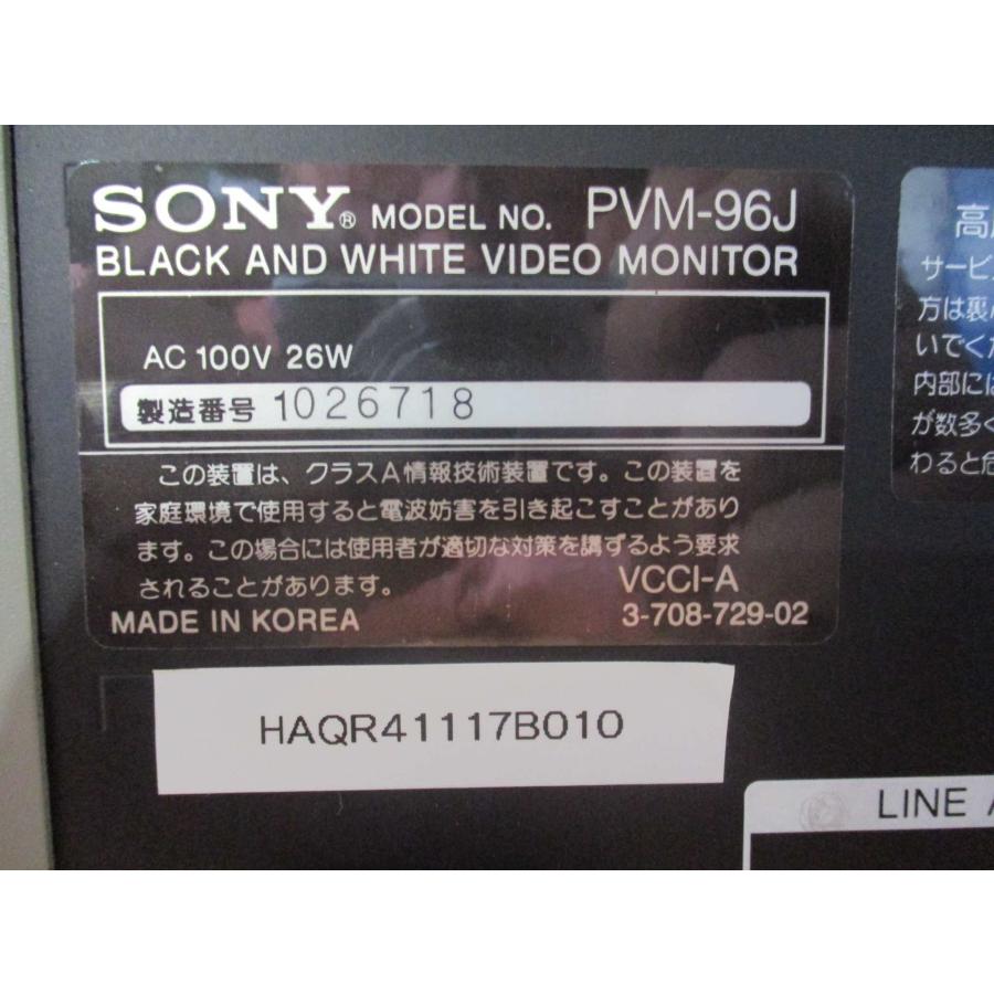 中古 SONY PVM-96J 9型 白黒ビデオモニター(HAQR41117B010) : growdetrading Yahoo!ショップ - 通販 - Yahoo!ショッピング