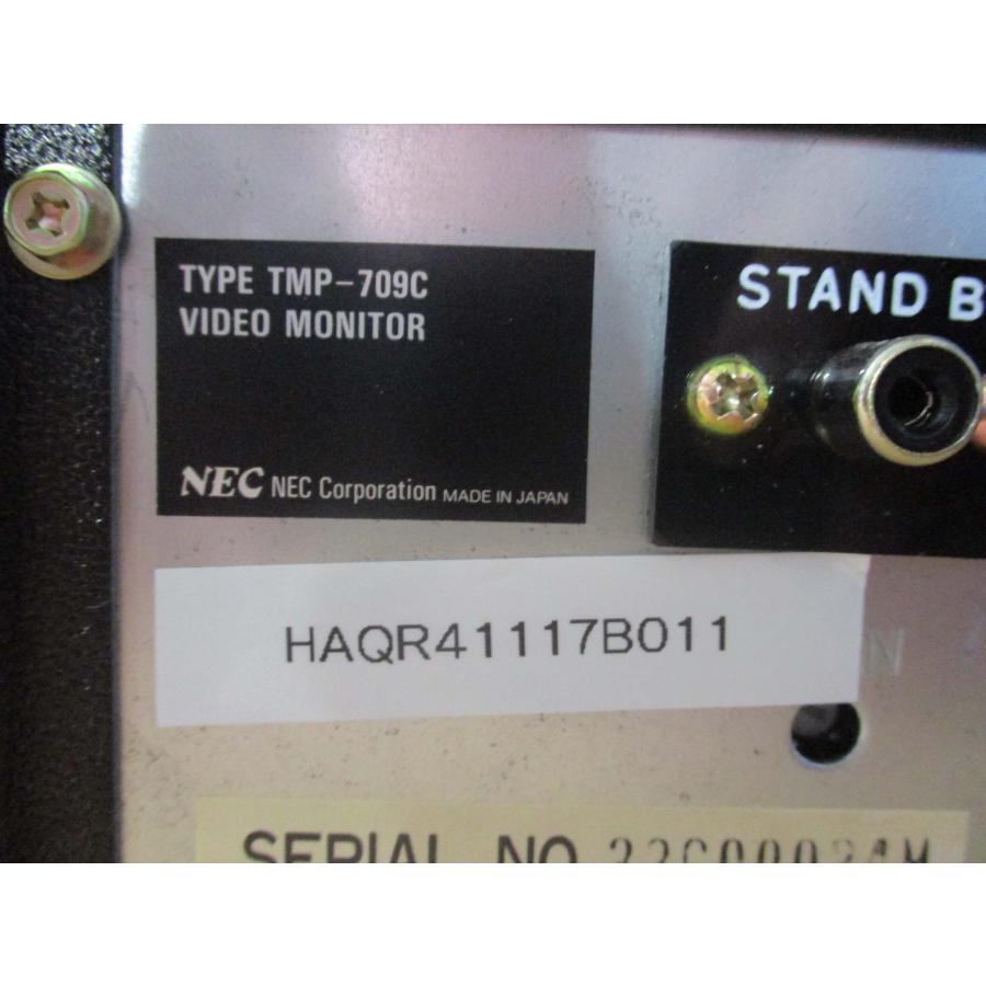 中古 NEC TMP-709C ビデオモニター(HAQR41117B011) : growdetrading Yahoo!ショップ - 通販 ...