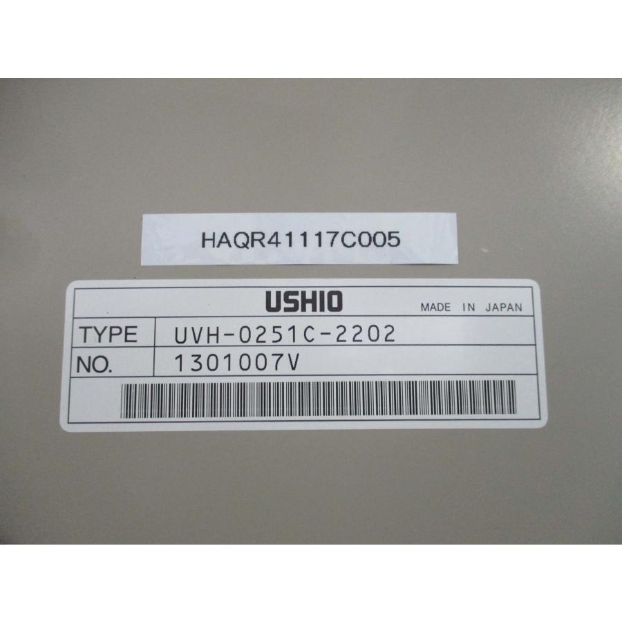 中古 USHIO UVH-0251C-2202 超高圧UVランプ(HAQR41117C005) : growdetrading Yahoo!ショップ - 通販 - Yahoo!ショッピング
