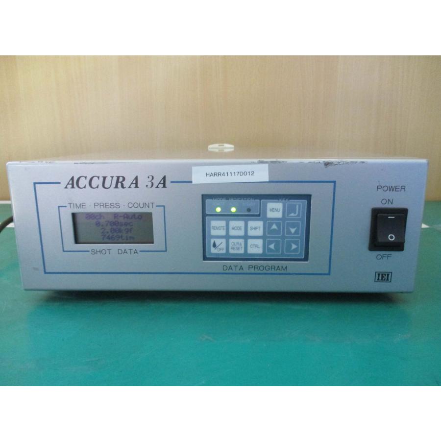 中古 IEI IWASHITA ACCURA 3A AUTOMATIC DISPENSER(HARR41117D012 ...