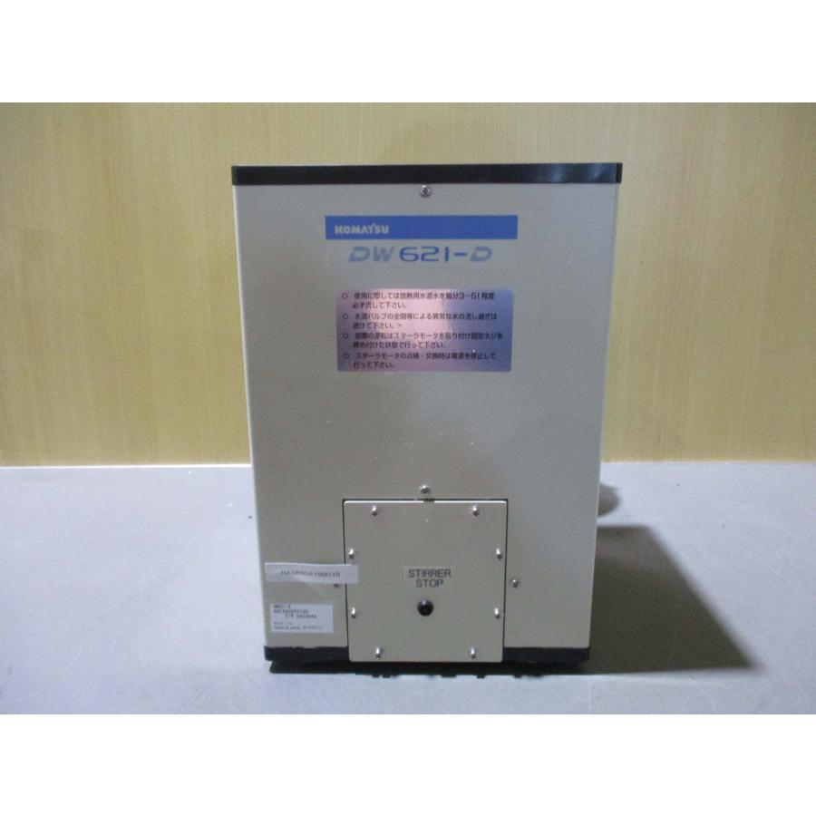 中古 KOMATSU DW621-D ABEAA0003100(HASR50419B015) : growdetrading Yahoo ...