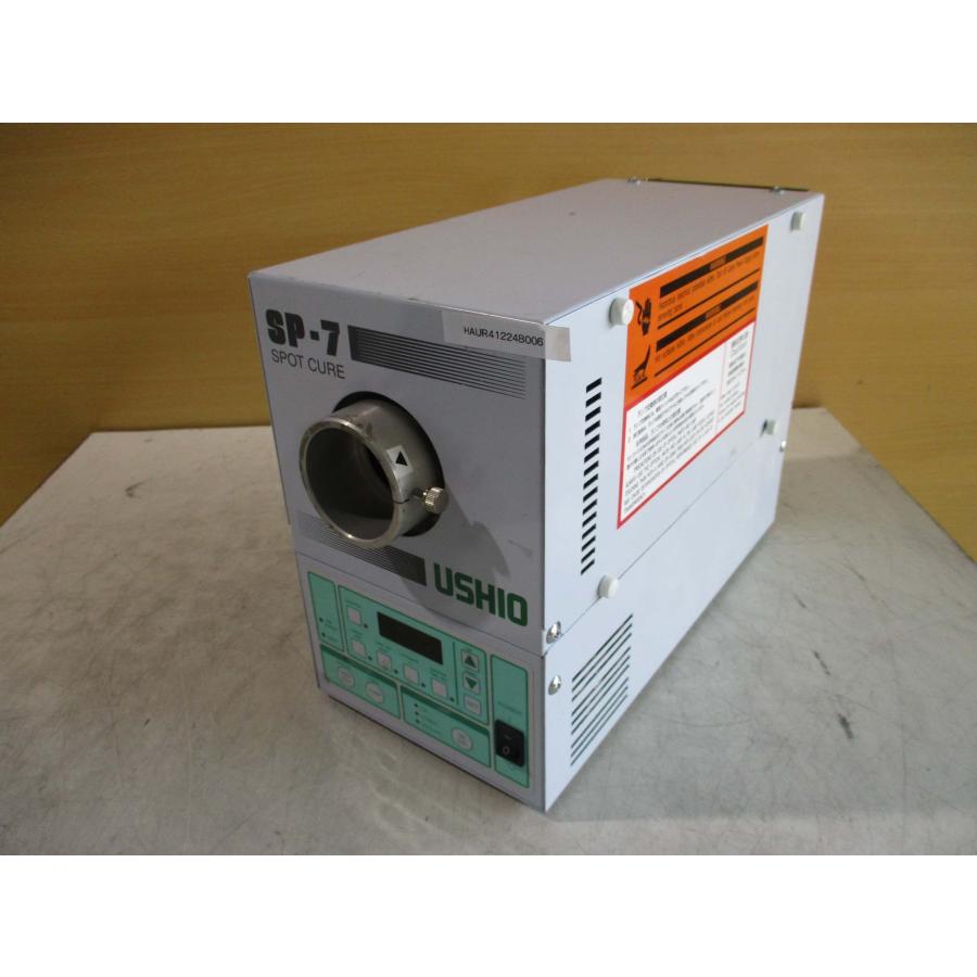 中古 USHIO SP7-250DB UV照射装置 紫外線硬化ランプ UVキュアー スポットキュア(HAUR41224B006) : haur41224b006 : growdetrading ...