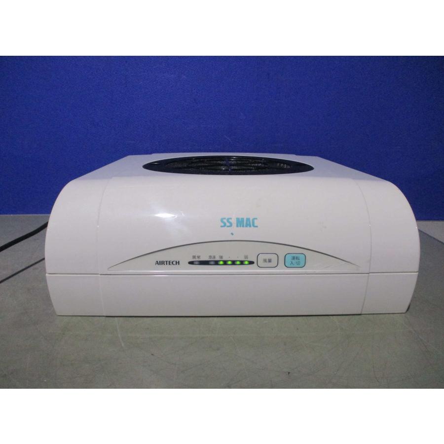 中古AIRTECH SS-MAC-35 小型フィルターユニット(HAUR60513A003) : growdetrading Yahoo!ショップ - 通販 - Yahoo!ショッピング