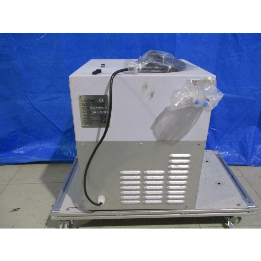 中古LABCRAFT CF2050 送料別(HAVR51206E002) : growdetrading Yahoo!ショップ - 通販 ...