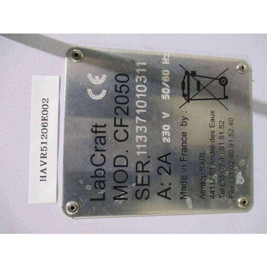中古LABCRAFT CF2050 送料別(HAVR51206E002) : growdetrading Yahoo!ショップ - 通販 ...