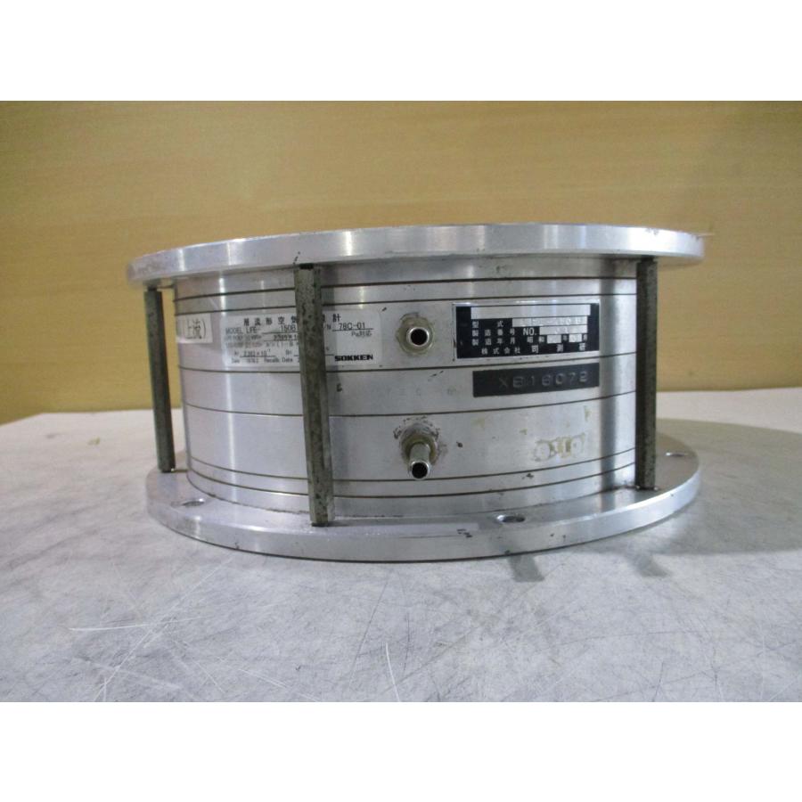 中古 SOKKEN Laminar air flow meter LFE-150B 層流形空気流量計(HAXR41222C002 ...