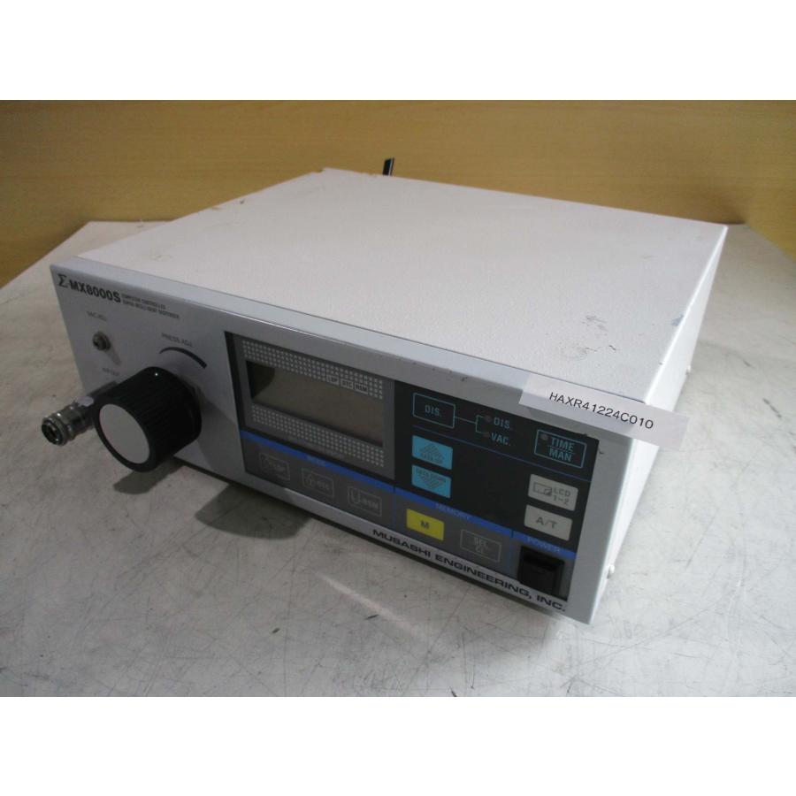 中古 Musashi E-MX8000S COMPUTER CONTROLLED SUPER INTELLIGENT DISPENSER 通電ok(HAXR41224C010 ...