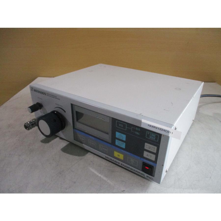 中古 Musashi E-MX8000S COMPUTER CONTROLLED SUPER INTELLIGENT DISPENSER 通電ok(HAXR41224C011 ...