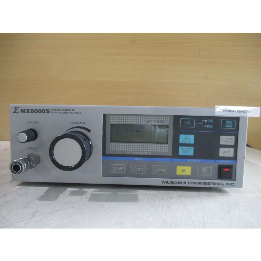 中古 Musashi E-MX8000S COMPUTER CONTROLLED SUPER INTELLIGENT DISPENSER 通電ok(HAXR41224C011 ...