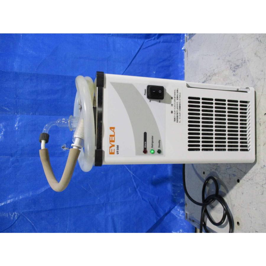 中古東京理化器械（EYELA） 小型冷却トラップ UT-500A 通電確認(HAZR60521E005) : growdetrading Yahoo!ショップ - 通販 - Yahoo!ショッピング
