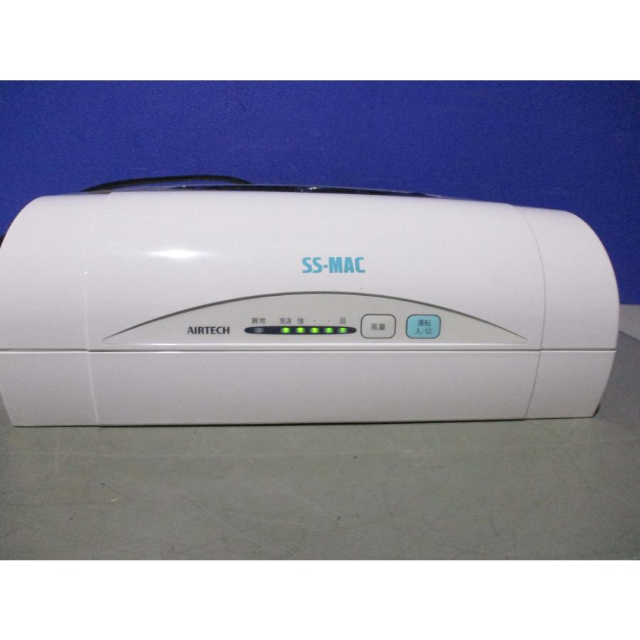 中古AIRTECH SS-MAC-35 小型フィルターユニット(HBFR60517A002) : growdetrading Yahoo!ショップ - 通販 - Yahoo!ショッピング