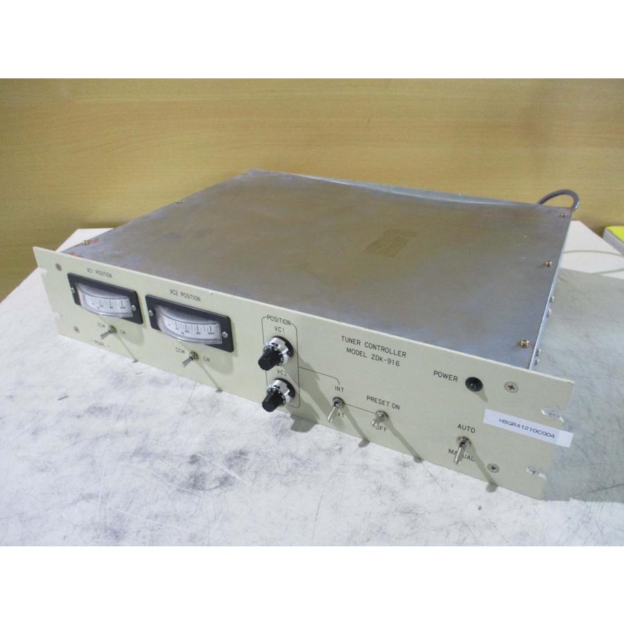 中古 TUNER CONTROLLER ZDK-916 チューナーコントローラー＜送料別途着払い商品＞(HBGR41210C004) : growdetrading Yahoo!ショップ ...