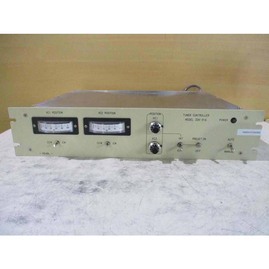 中古 TUNER CONTROLLER ZDK-916 チューナーコントローラー＜送料別途着払い商品＞(HBGR41210C004) : growdetrading Yahoo!ショップ ...