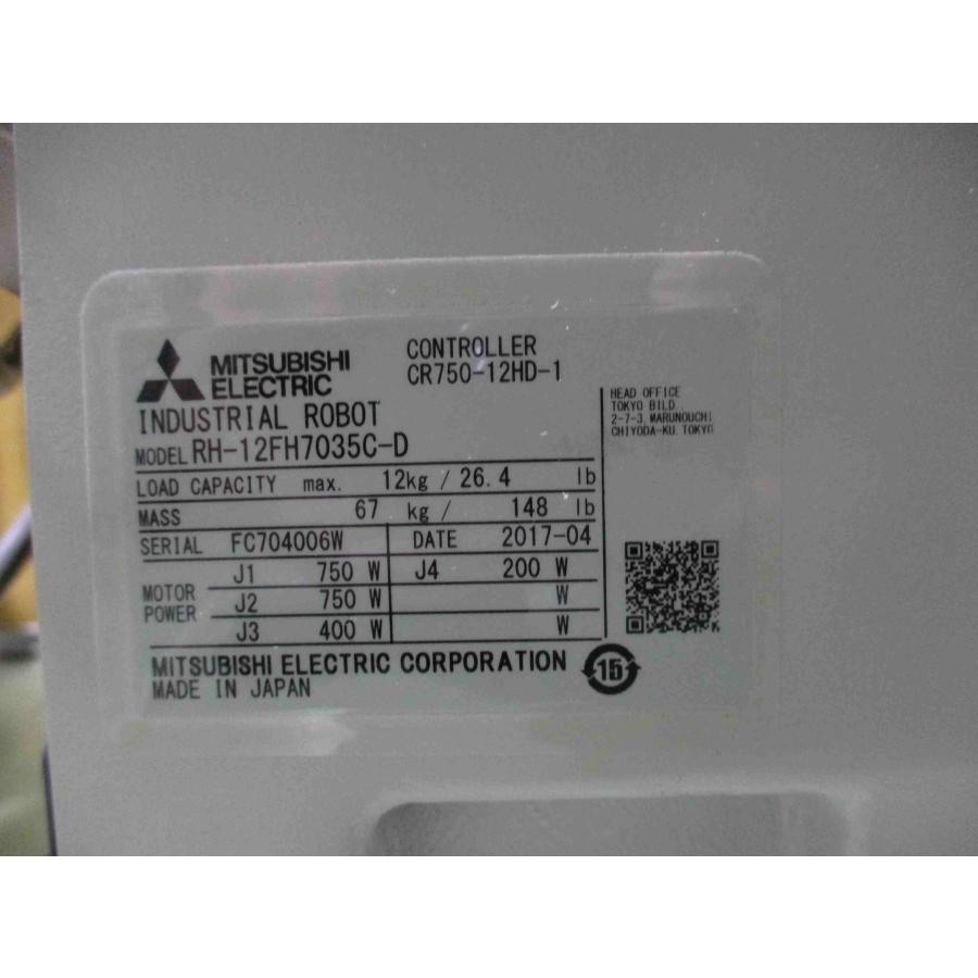 中古MITSUBISHI INDUSTRIAL ROBOT RH-12FH7035C-D CR750-12HD-1セット全般(セット内容は写真 ...