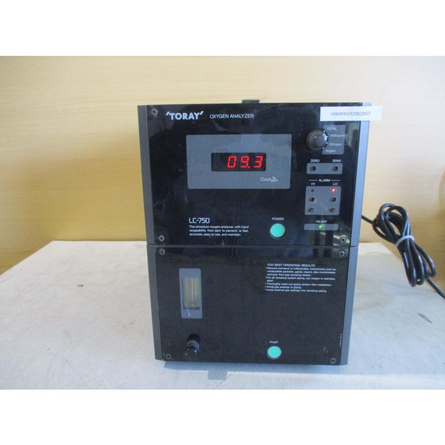 中古 TORAY LC-750/PC-120 酸素濃度計 通電OK(HBKR50128C007) : hbkr50128c007 : growdetrading Yahoo!ショップ - 通販 ...