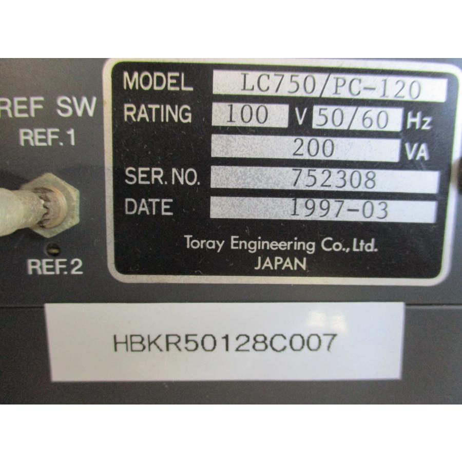 中古 TORAY LC-750/PC-120 酸素濃度計 通電OK(HBKR50128C007) : hbkr50128c007 : growdetrading Yahoo!ショップ - 通販 ...