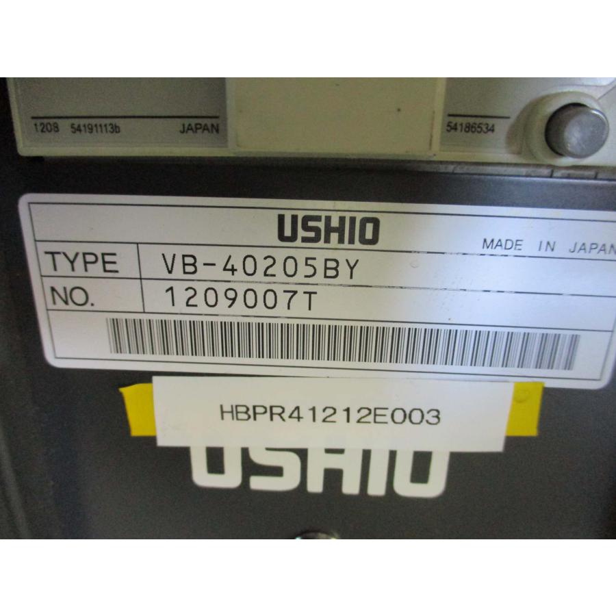 中古USHIO VB-40205BY UV電源(HBPR41212E003) : growdetrading Yahoo!ショップ - 通販 - Yahoo!ショッピング