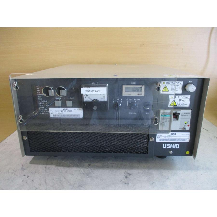 中古 USHIO UV Power Supply VB-40205BY/UVC-02516S1ATD05 紫外線電源(HBQR50112C001) : hbqr50112c001 ...